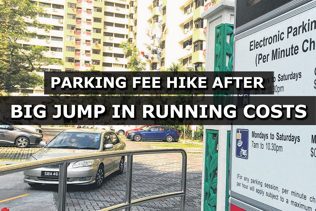 Parking fee hike after big jump in operating costs - Sgcarmart