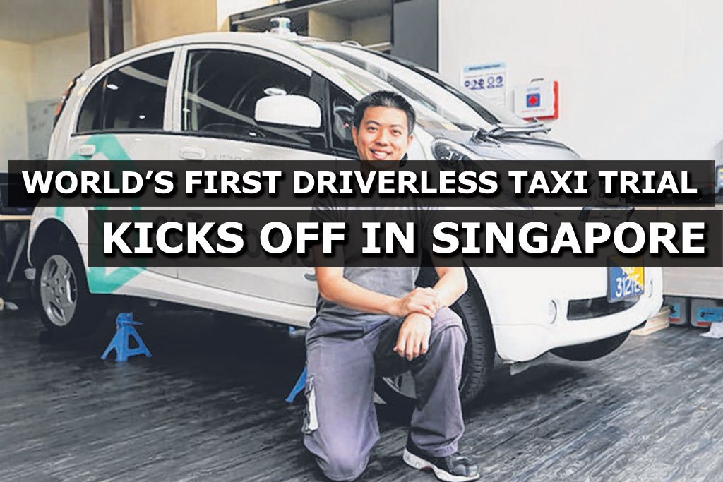 World's first driverless taxi trial kicks off in Singapore - Sgcarmart