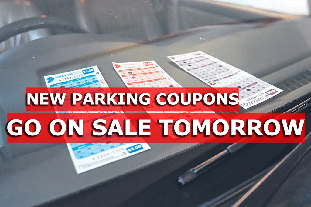 New parking coupons go on sale tomorrow - Sgcarmart