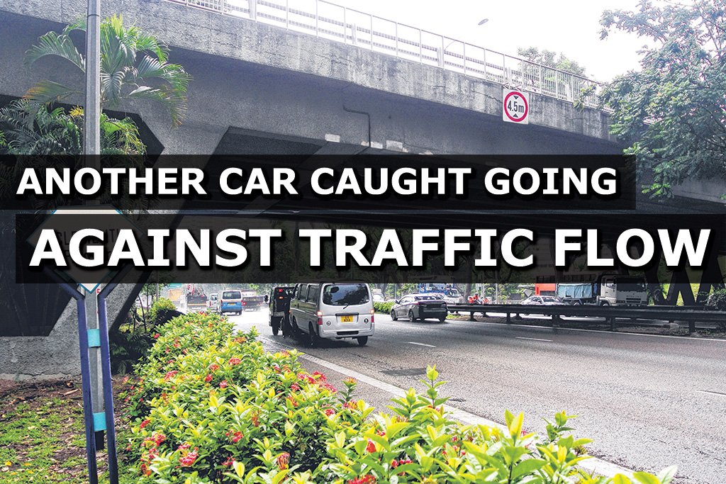 Yet another car caught on camera going against flow of traffic