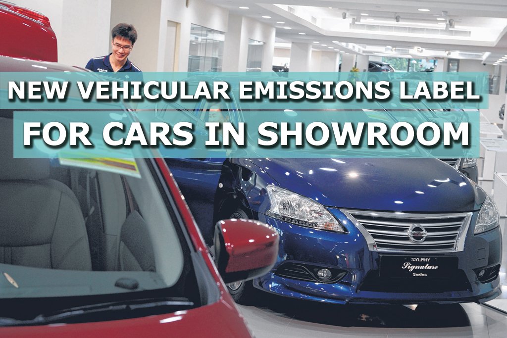 New Vehicular Emissions label for cars in showrooms from 1st January