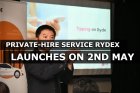 Ryde to launch private-hire car service RydeX on 2nd May | Photo Gallery - Sgcarmart