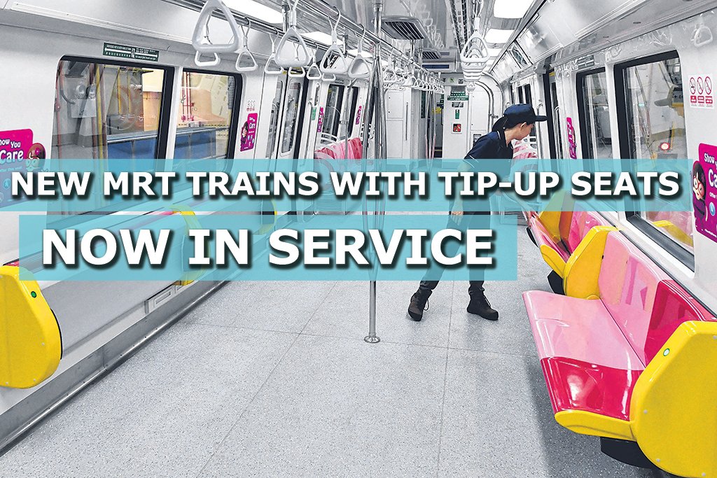 New MRT trains with tip-up seats now in service