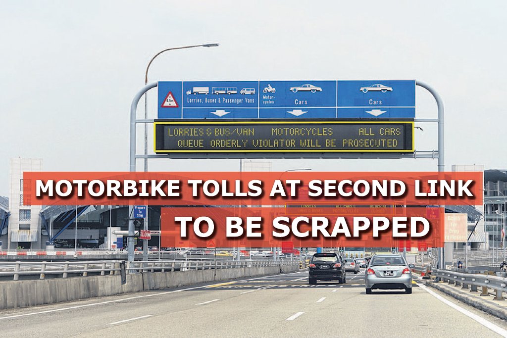Motorbike tolls at Second Link to be scrapped - Sgcarmart