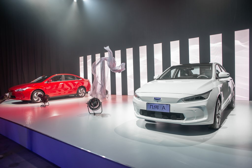 Geely launches the Geometry A all-electric vehicle in Singapore - Sgcarmart