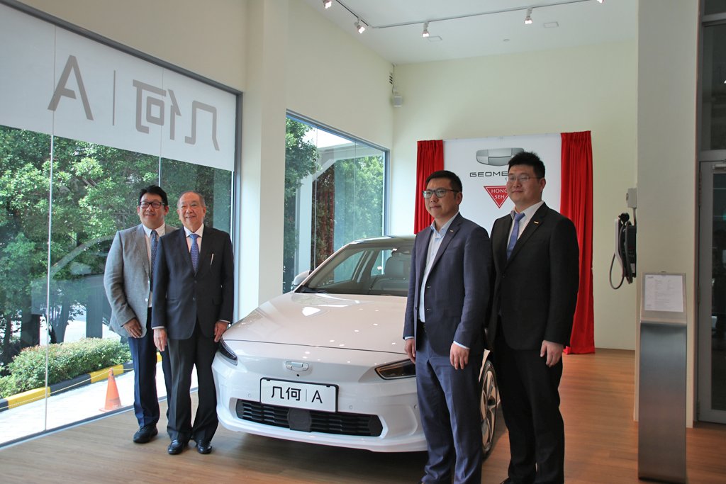 Hong Seh poised to bring in Geometry electric vehicles, starting with ...