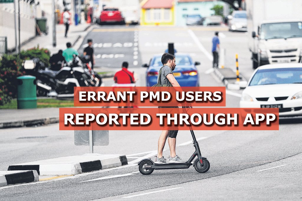 270 errant PMD reports received through LTA app in a month
