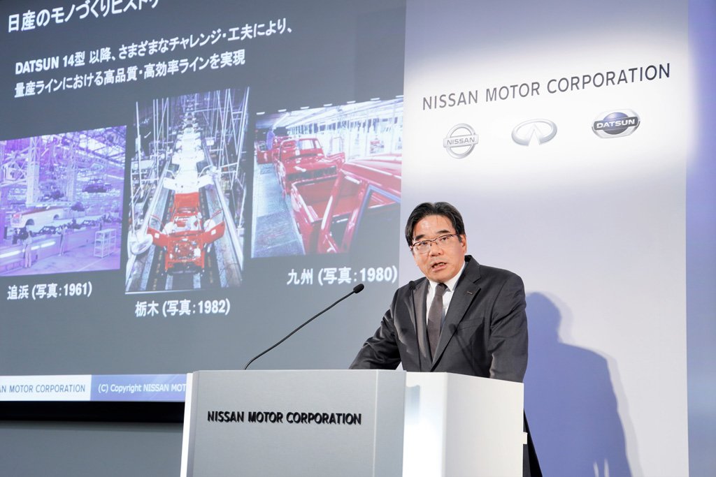 Nissan starts tech rollout with $413 million plant investment - Sgcarmart