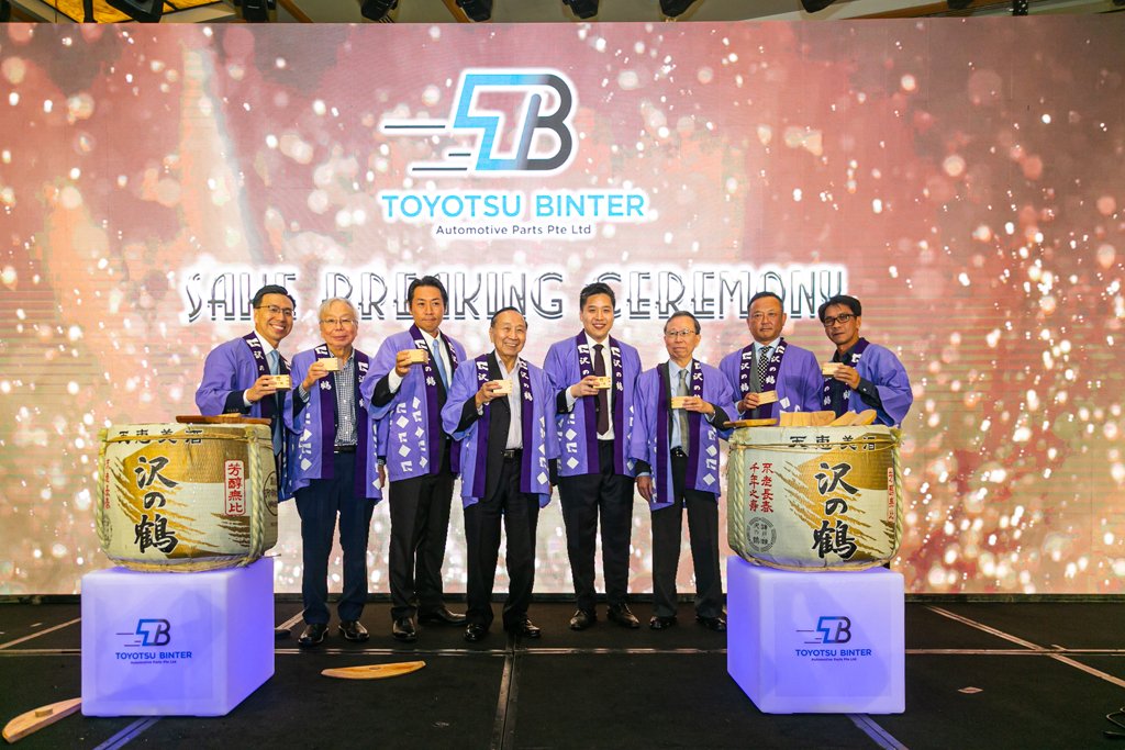 Binter's New Beginnings; Toyotsu Binter Automotive Parts - Sgcarmart
