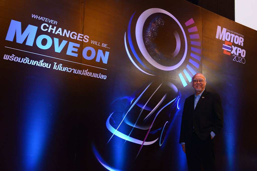 Motto for 2020 Thailand Motor Show revealed - Sgcarmart