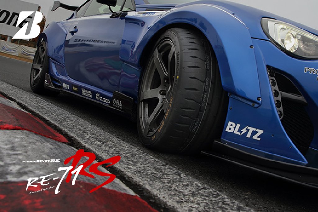 Bridgestone hosts virtual conference and launches two new tyres - Sgcarmart