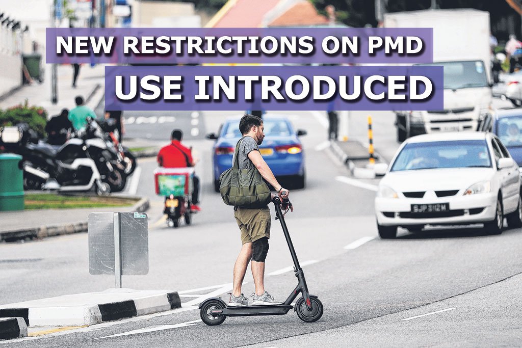 New restrictions on PMD use introduced