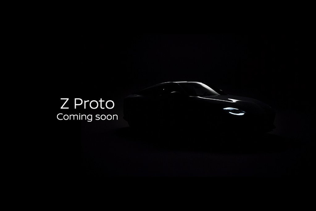 New video allows you to hear the Nissan Z Proto car - Sgcarmart