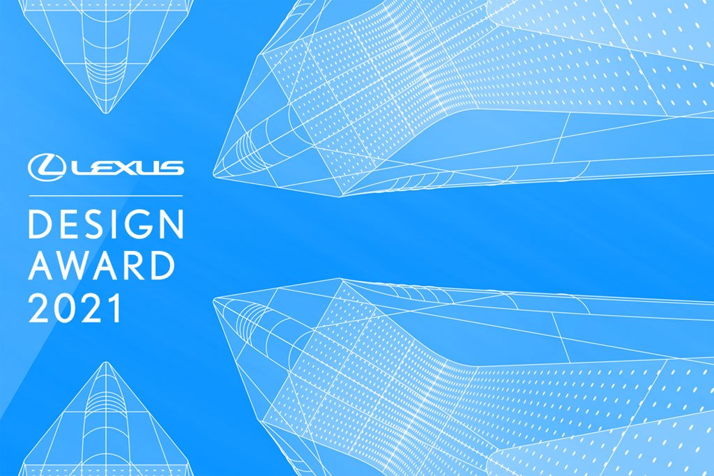 Lexus unveils judges and mentors for the Lexus Design Award - Sgcarmart