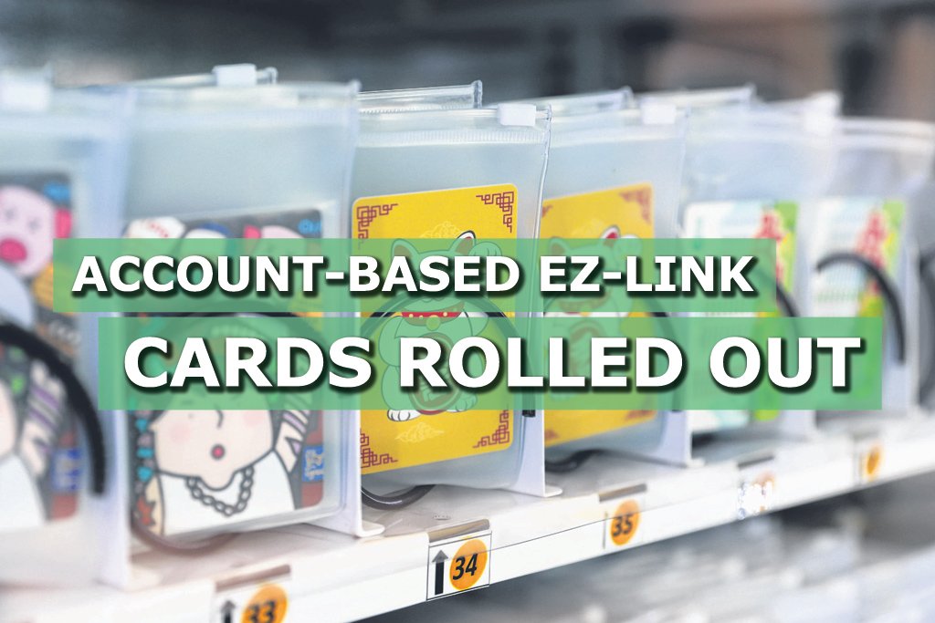 Account-based EZ-Link cards now available