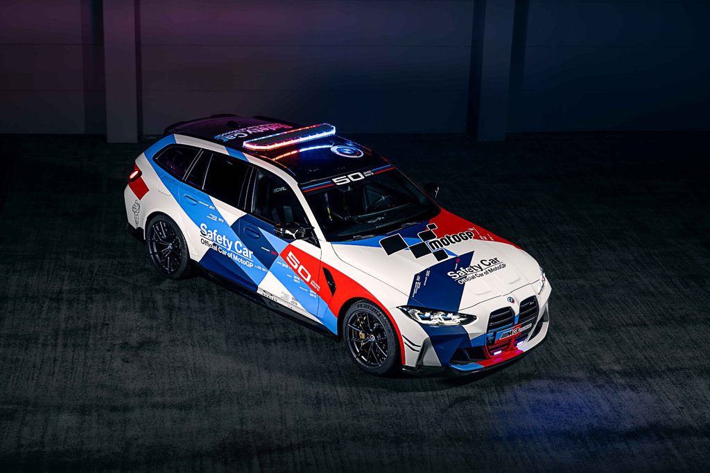 BMW unveils M3 Touring MotoGP Safety Car