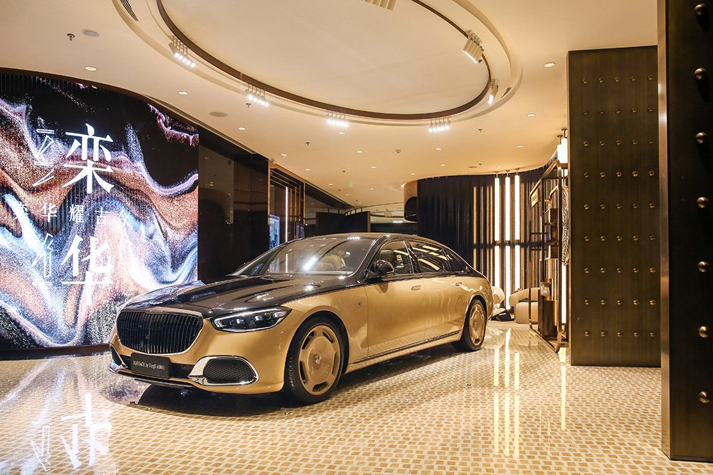 Shanghai gets world's first Maybach Atelier - Sgcarmart