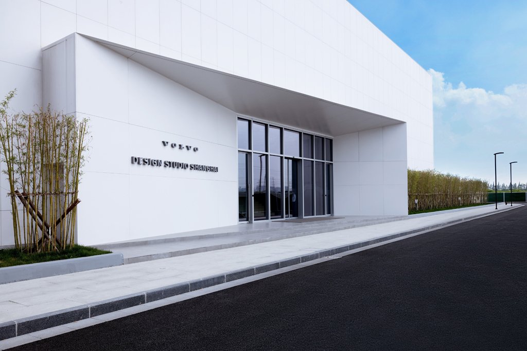Volvo unveils new Shanghai design studio - Sgcarmart