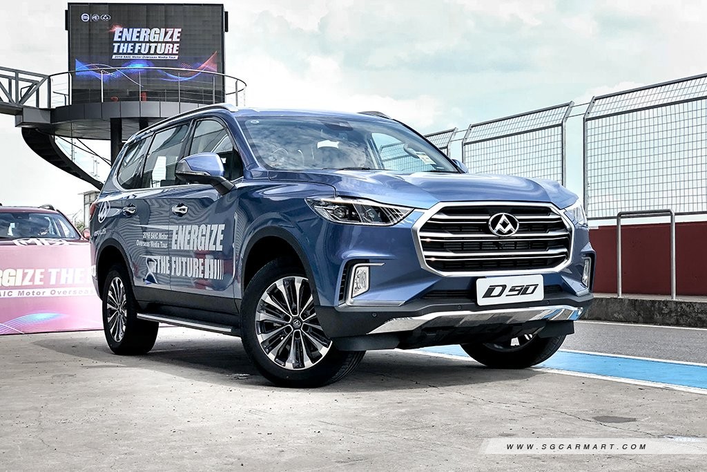 Maxus D90 7-Seater (A) First Drive Review - Sgcarmart