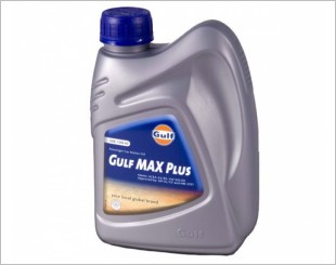 Gulf MAX Plus 20W50 Reviews & Info Singapore
