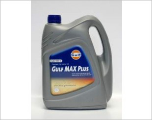Gulf MAX Plus 15W40 Reviews & Info Singapore