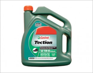Castrol Tection 15W40 Reviews & Info Singapore