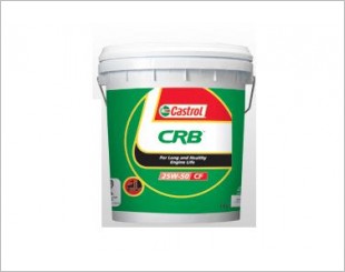 Castrol Reviews, Prices & Sellers | Car Accessories, Parts & Products ...
