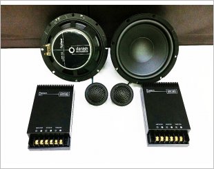 Danish Acoustic Pristinum 6.1 Reviews & Info Singapore