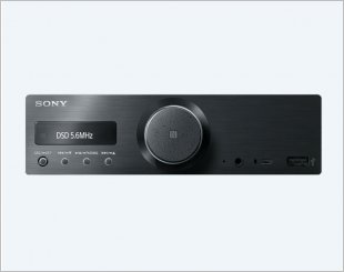 Sony RSX-GS9 Reviews & Info Singapore