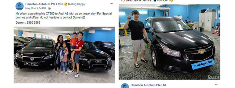 HAMILTON AUTO PTE LTD